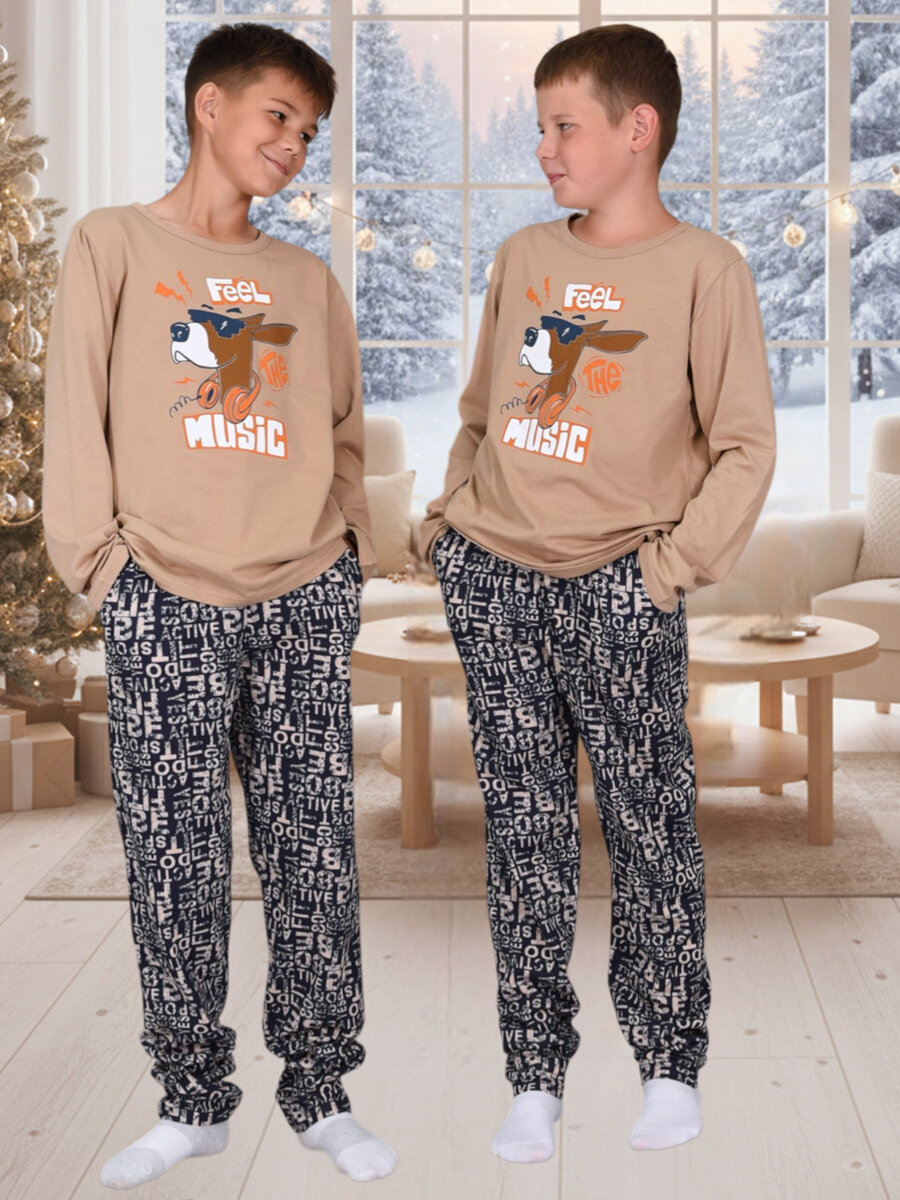 Пижама детская пижама