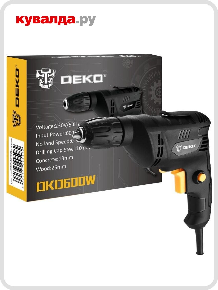 Дрель безударная сетевая DEKO DKD600W