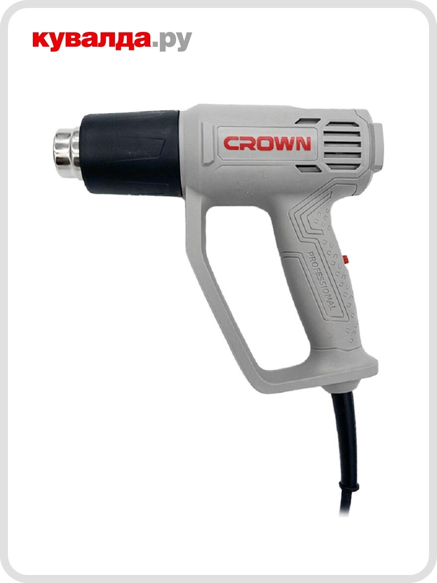 Фен строительный Crown CT19041K