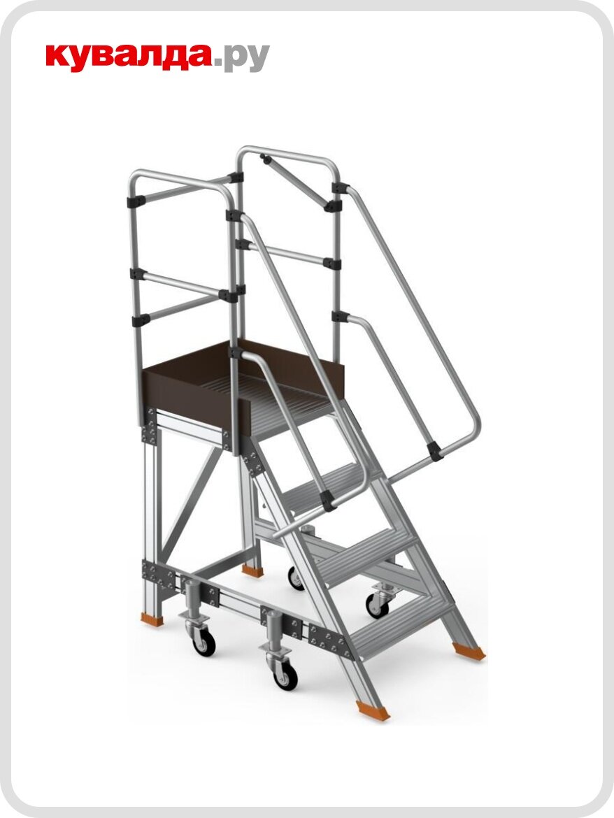 Лестница с платформой Sarayli 4 ступени, с колесами, на амортизаторах