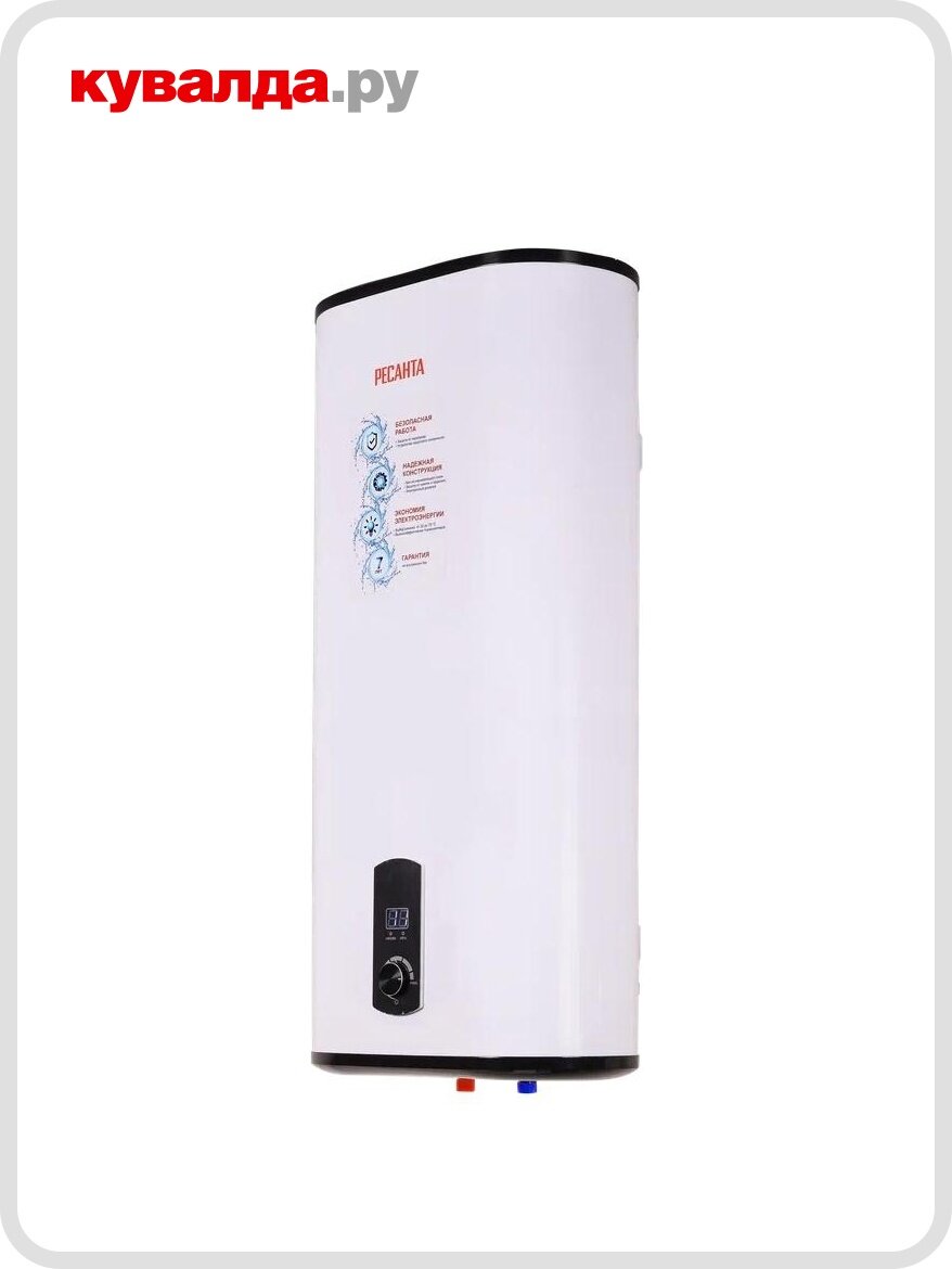 Водонагреватель Ресанта ВН-100В