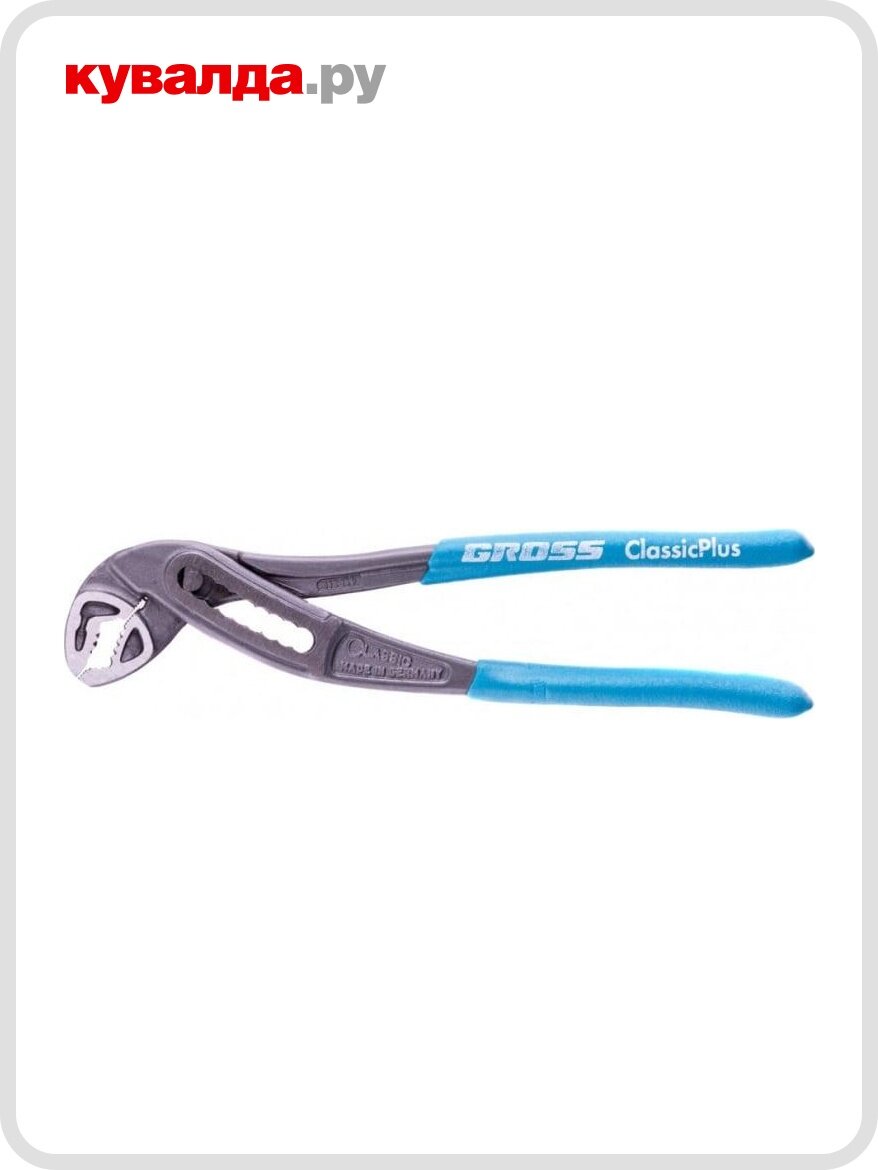 Клещи переставные GROSS 300 мм 15724