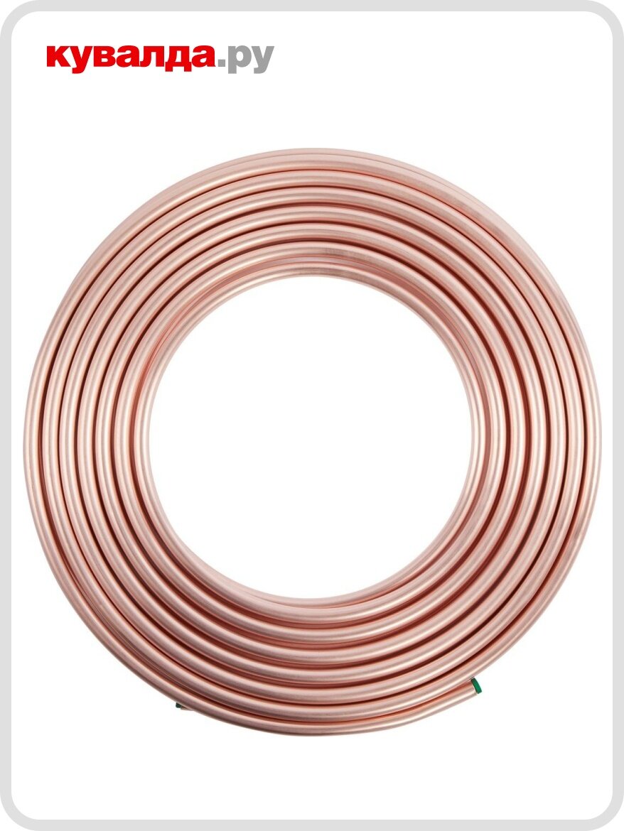 Труба медная BALLU Olympic 6,35х0,60х15000 (1/4), бухта, бух.