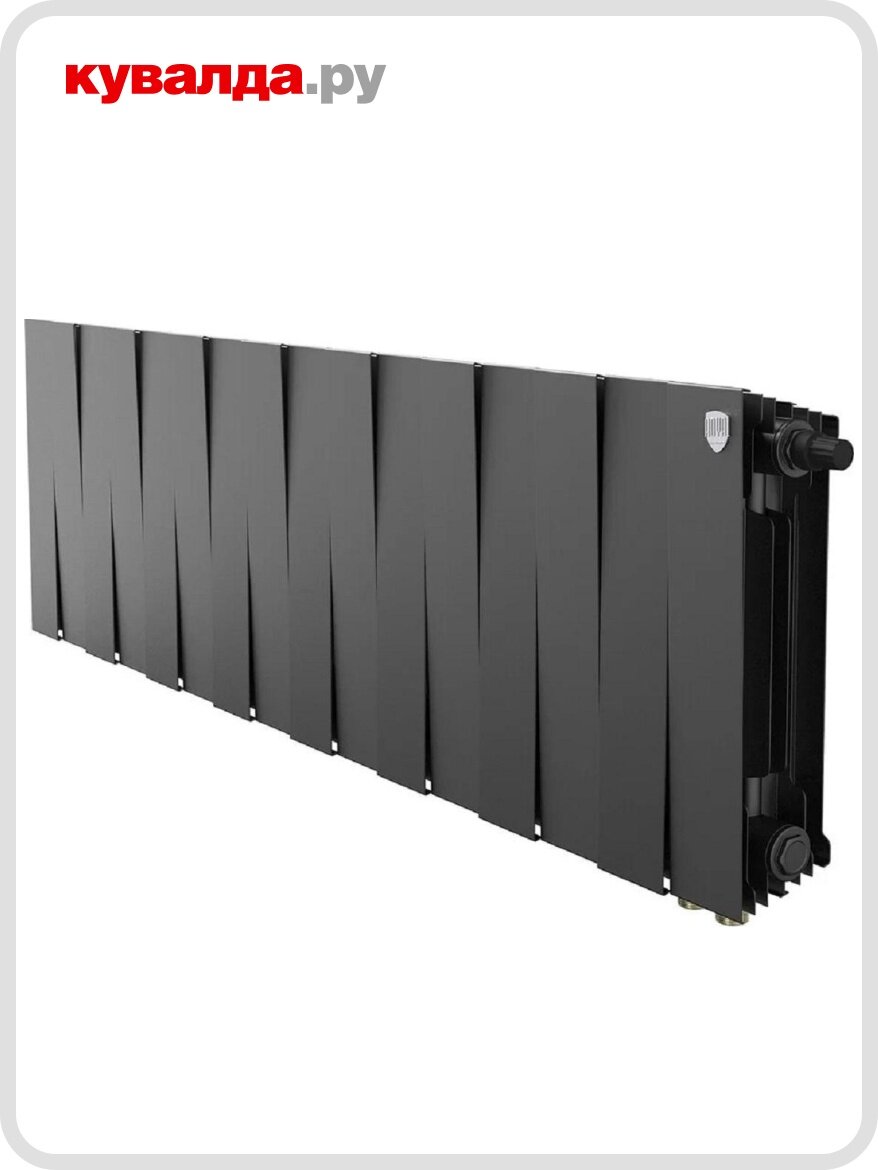 Радиатор отопления ROYAL THERMO PianoForte 300 Noir Sable VDR80-16 секц.