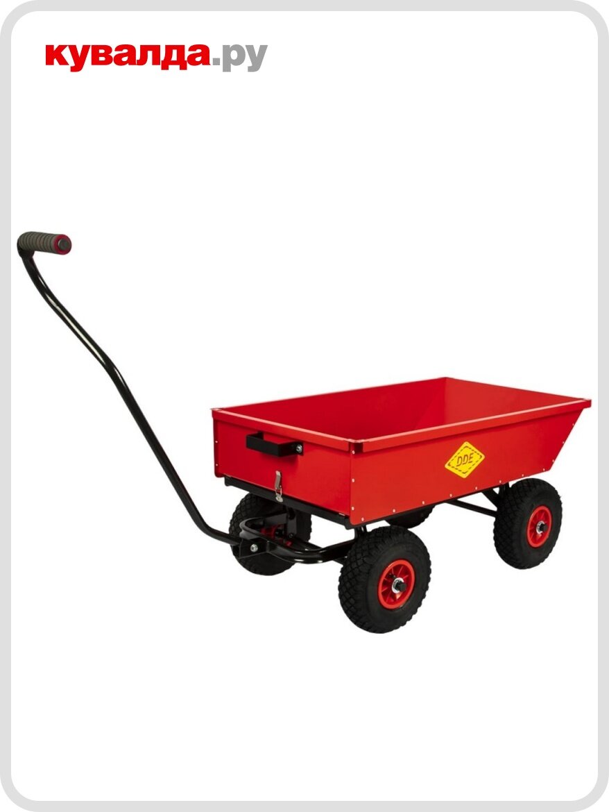 Тележка садовая DDE Самосвал 200 четырехколесная
