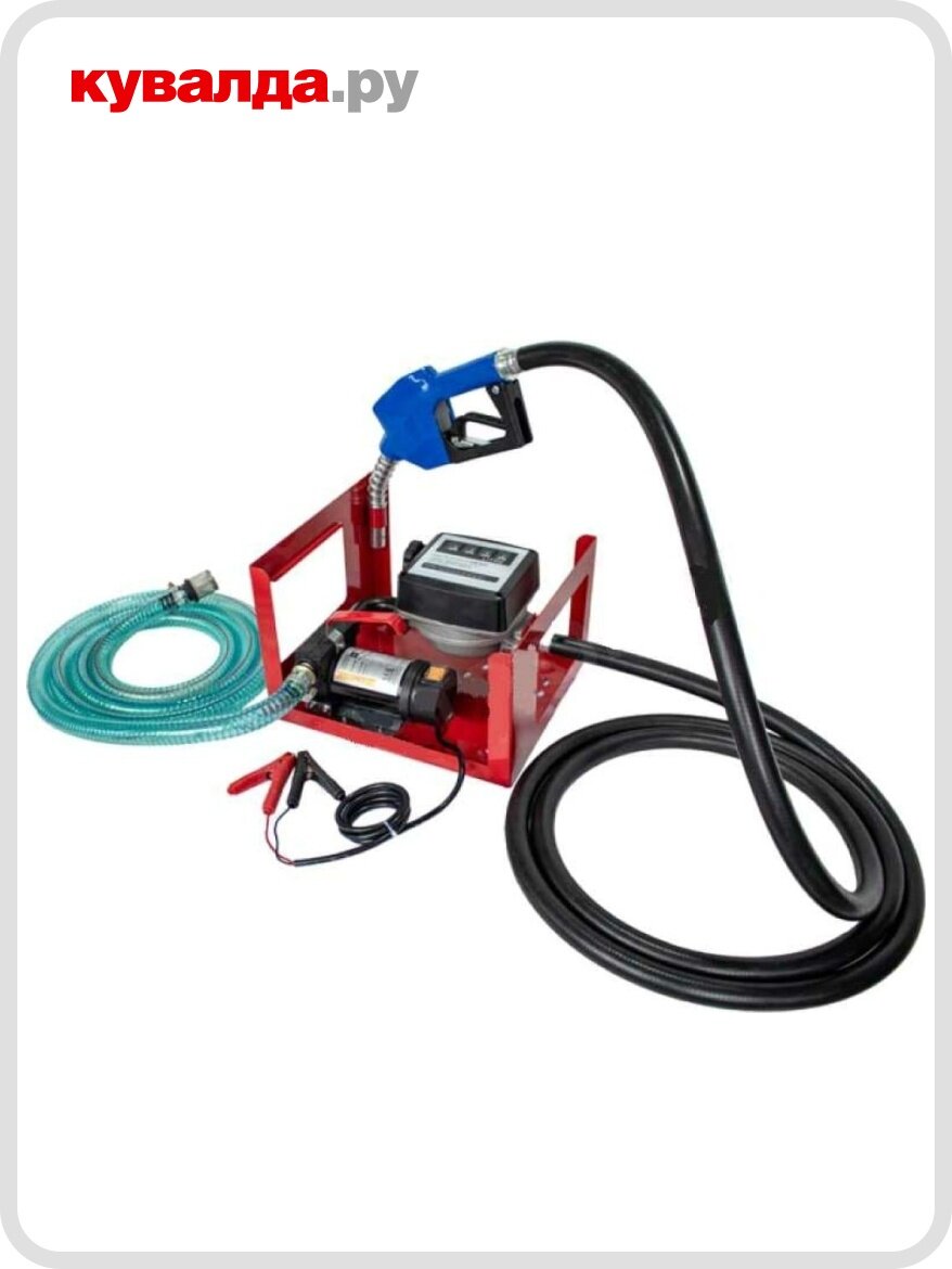 Станция перекачки топлива Petropump DCFD 80 12в (мех. счетчик, мех. пистолет), 80 л/мин