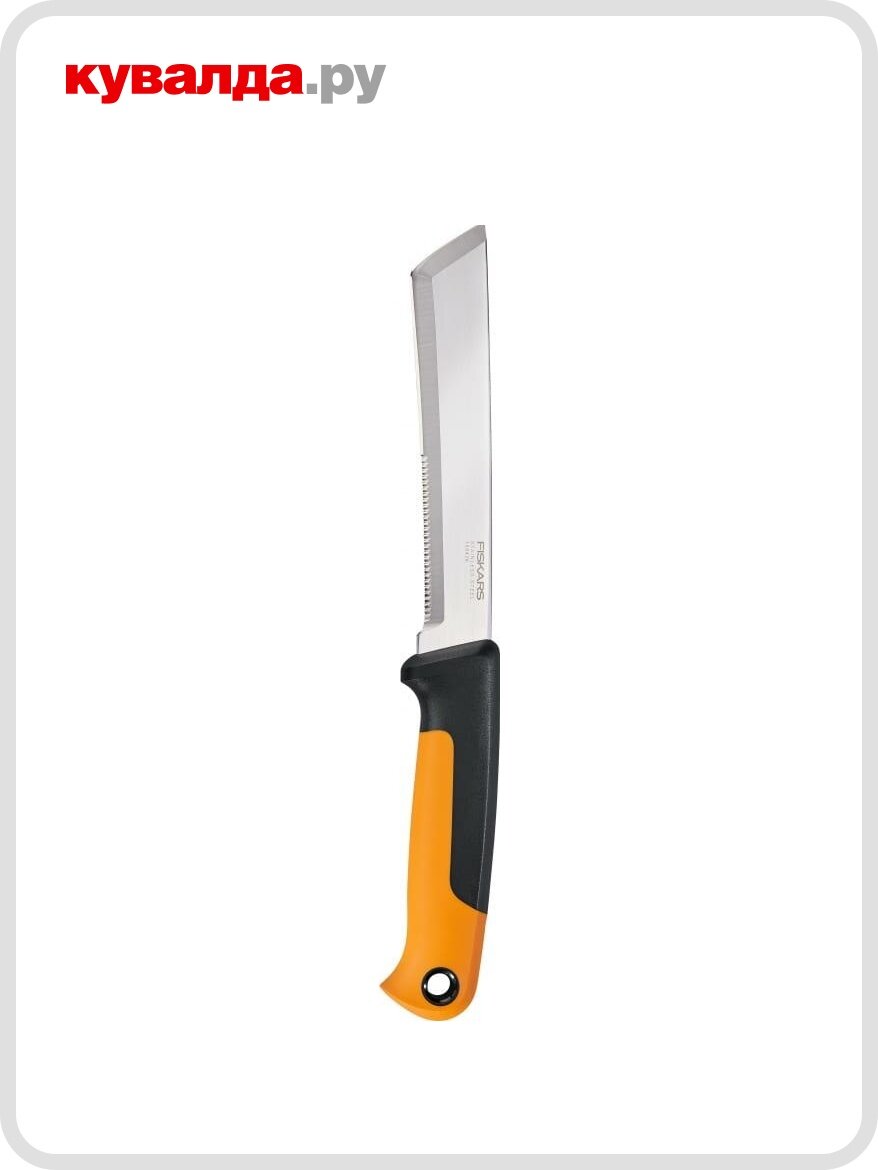 Нож садовый K82 X-series FISKARS 1062830