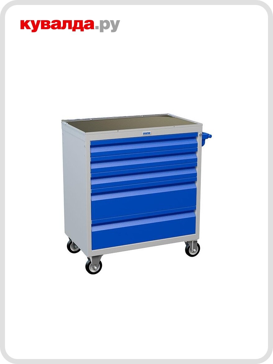 Тележка инструментальная практик WDS-5 5 выдвижных полок