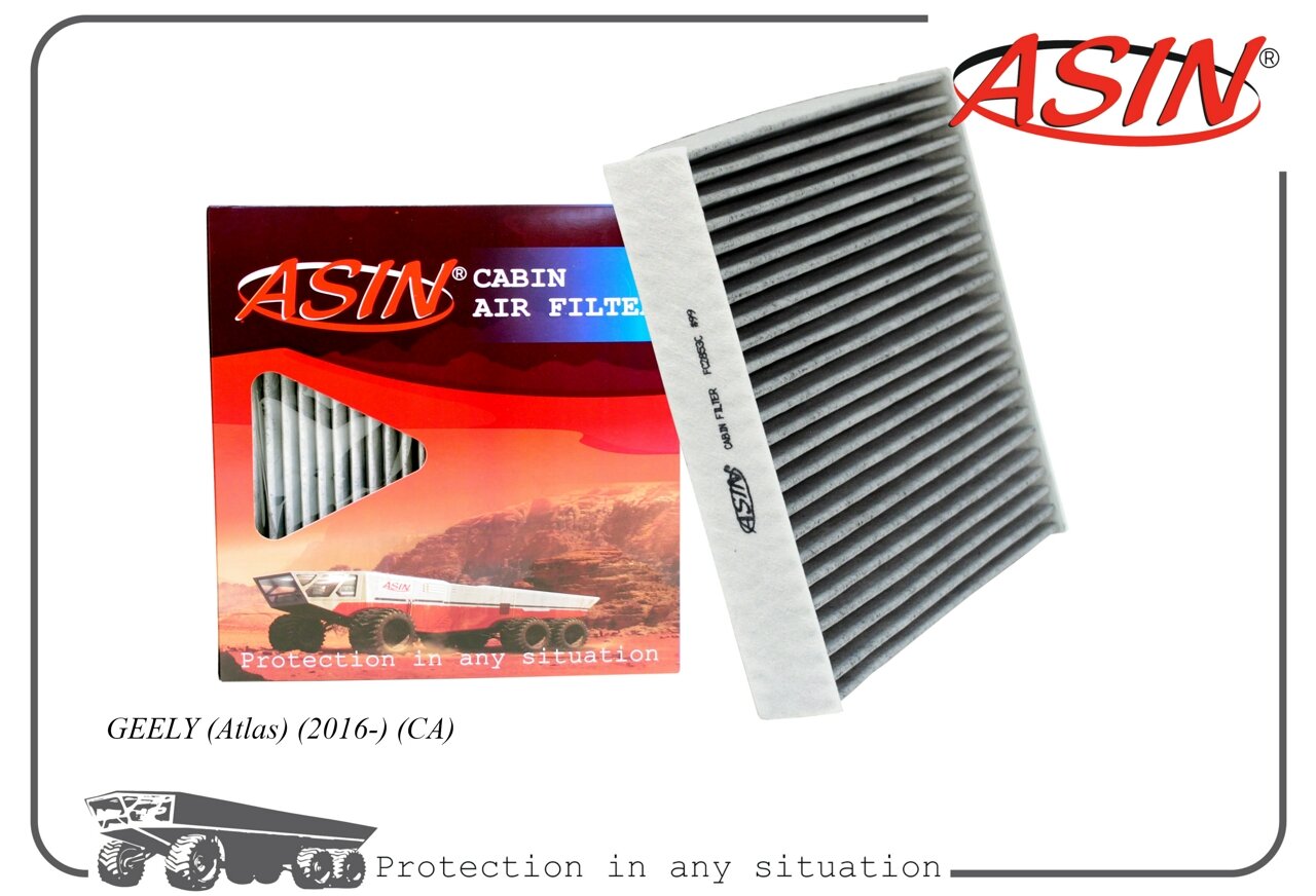 Фильтр салона GEELY ATLAS PRO 21-/ATLAS 16- (угольный) ASIN арт. ASINFC2853C