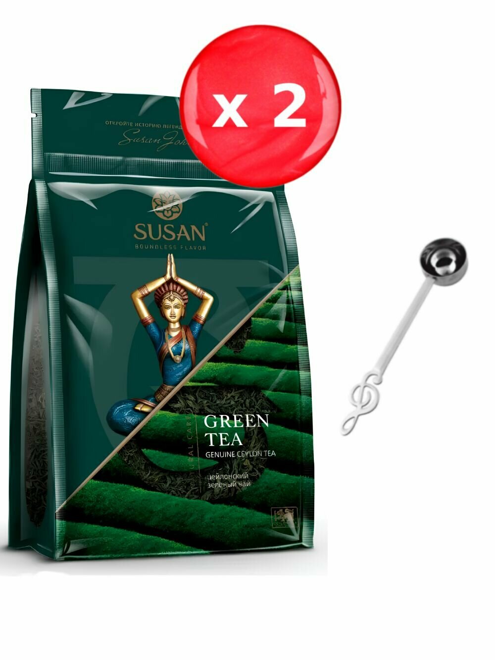 Чай зеленый Susan Green цейлонский, 100 г х 2 шт + ложка