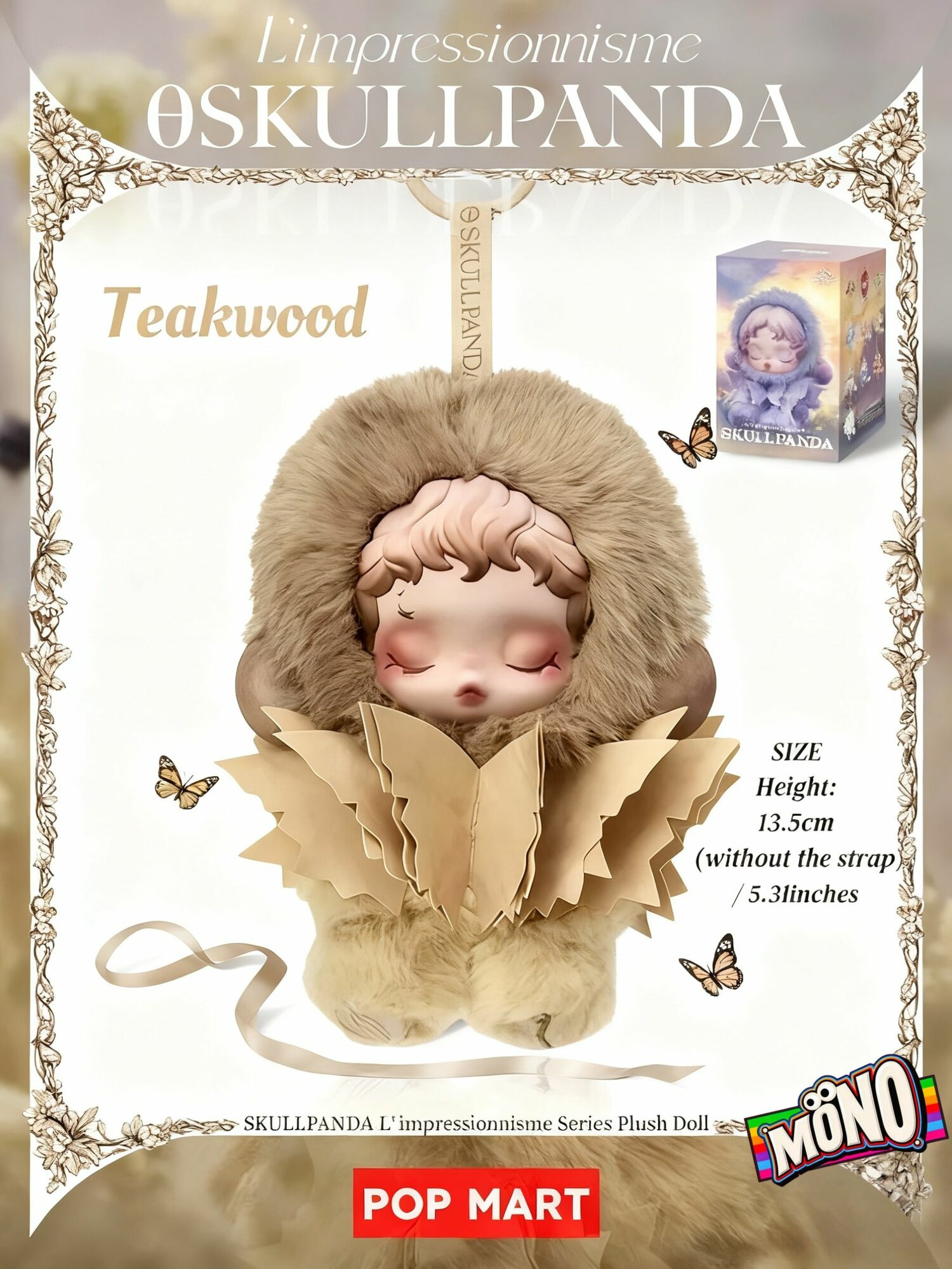 Игрушка-сюрприз SKULLPANDA You Found Me! Series Plush Doll Pendant , Original оригинал скуллпанда