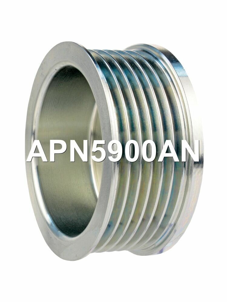 Шкив генератора Krauf APN5900AN