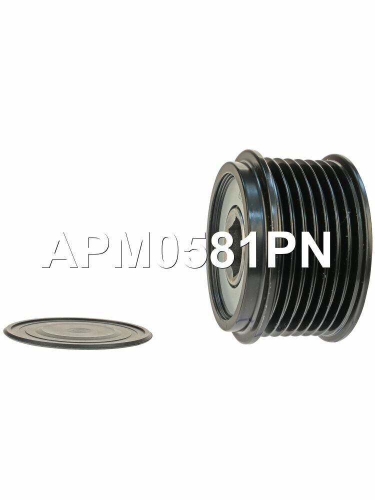 Шкив обгонный генератора Krauf APM0581PN