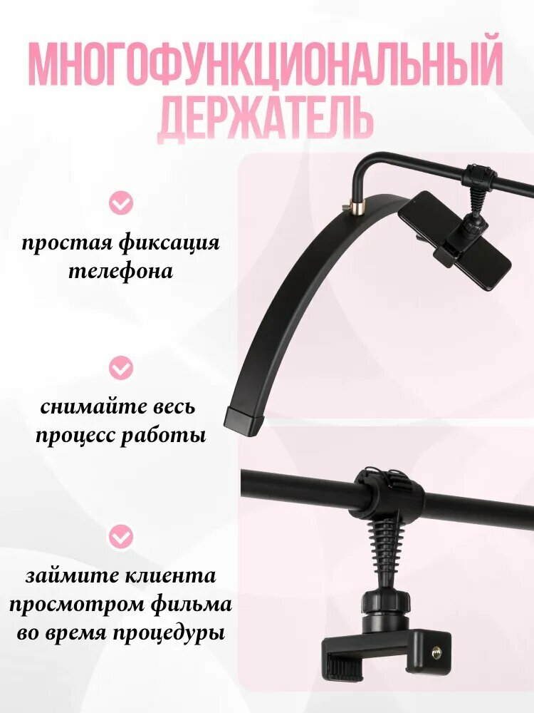 Напольный светильник — фото 1