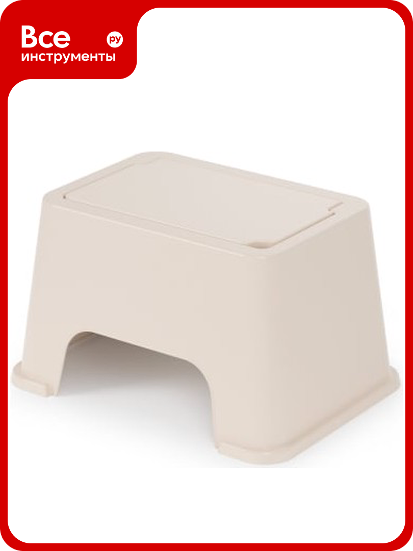 Универсальный табурет ЗПИ «Альтернатива» с боксом М5831, Товар поставляется в нескольких цветах, без возможности выбора