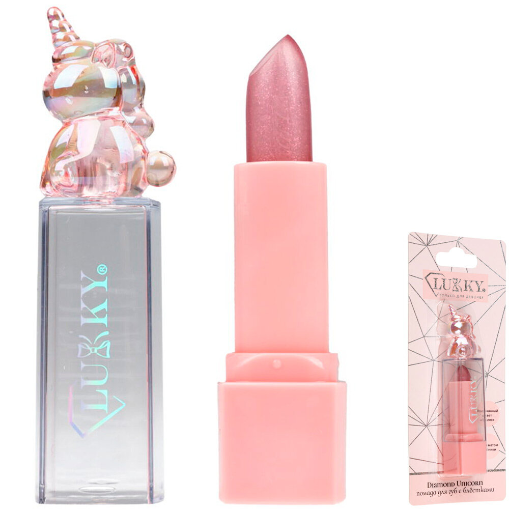 Губная помада детская Lukky с блёстками, с ароматом клубники, розовый, 3,4 гр, Т26494