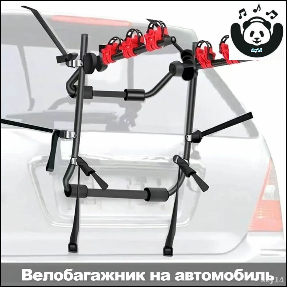 Стильный бестселлер для перевозки велосипеда