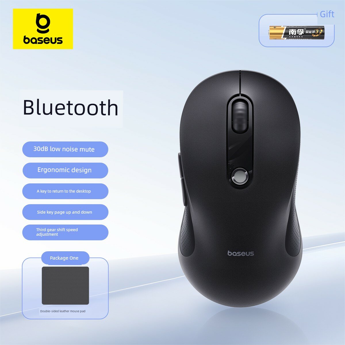 【Новинка】 Беспроводная Bluetooth-мышь Baseus, бесшумная, подходит для Apple MacBook, эргономичная, для компьютеров