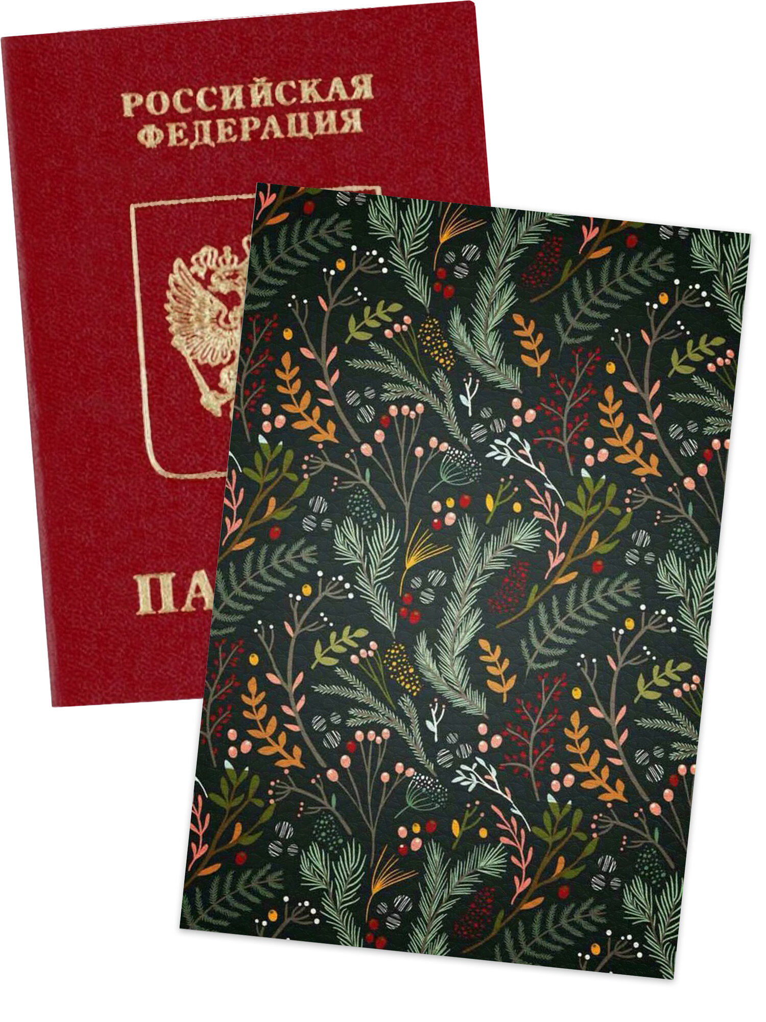 Обложка для паспорта