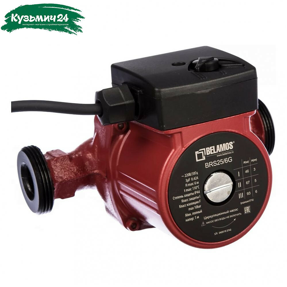 Насос циркуляционный Belamos BRS 25/6G BLMBRS25/6G с гайками 1х230V, 50Hz