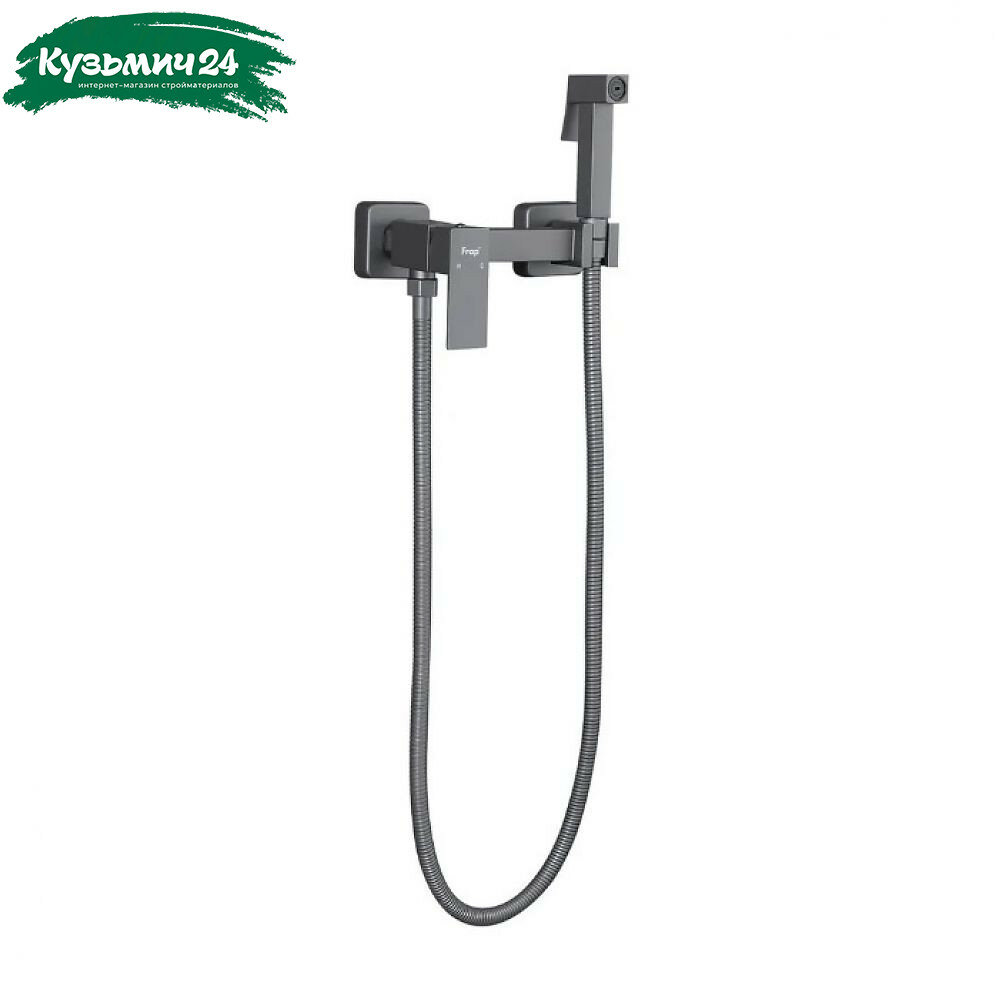 Смеситель с гигиеническим душем Frap F7504-9, оружейная сталь