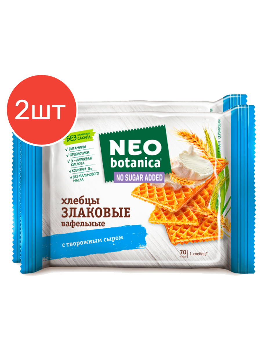 Вафельные хлебцы Neo-Botanica злаковые с творожным сыром, 75г 2шт