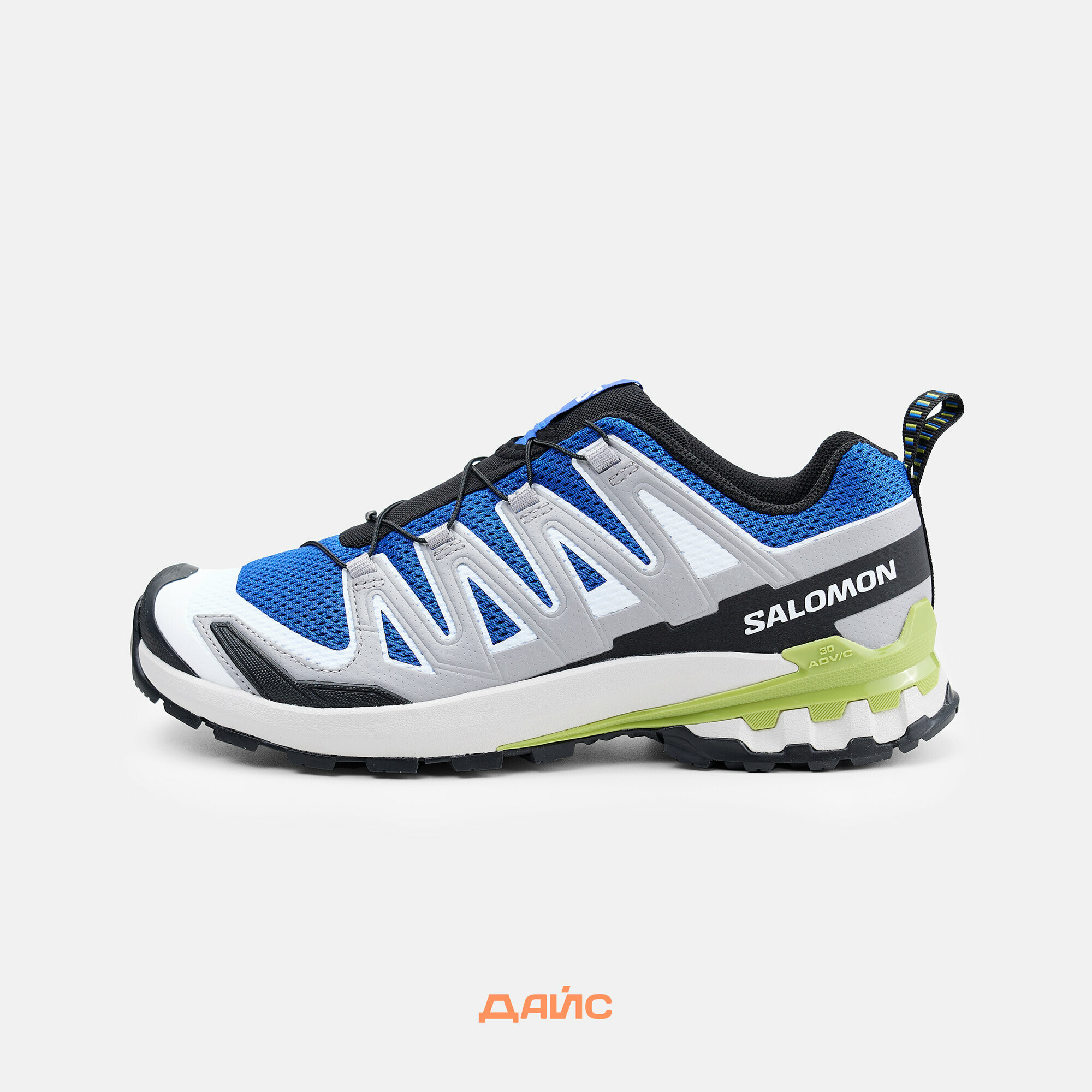 Кроссовки XA PRO 3D V9