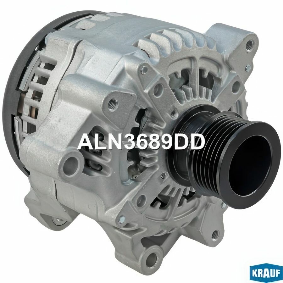 Генератор, для БМВ 1, 3 F30, F36 арт ALN3689DD