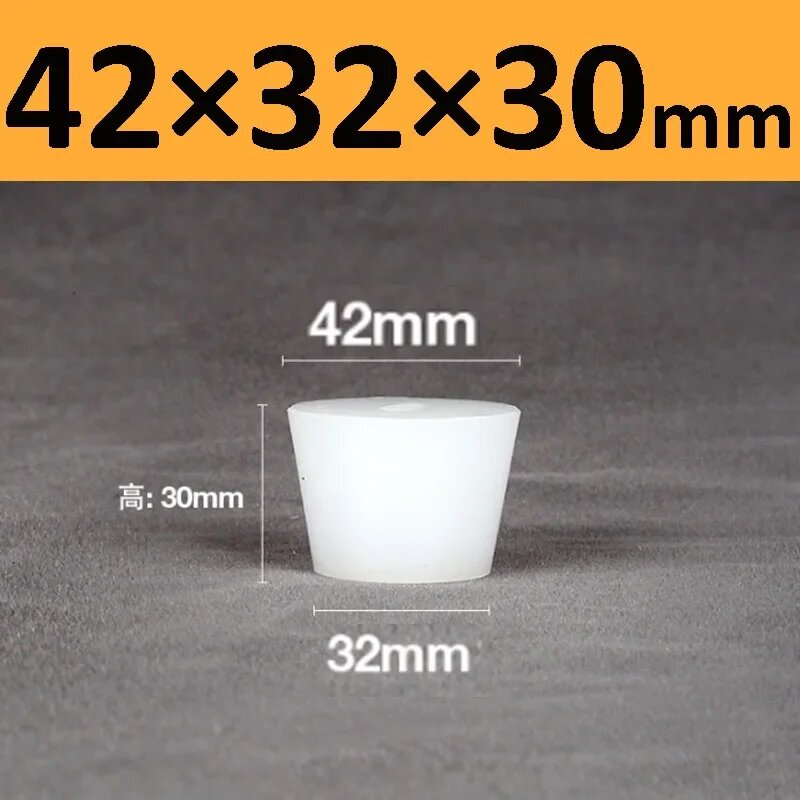 Силиконовые конические пробки 42x32x30mm