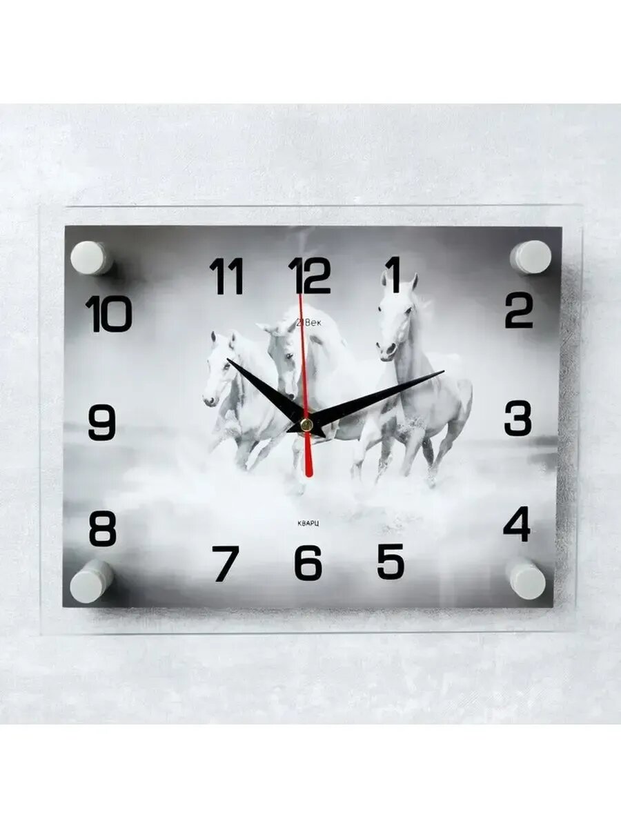Часы настенные интерьерные бесшумные Лошади