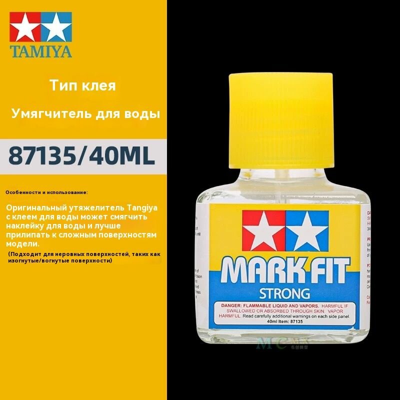 Tamiya-87135 Клей для модели сборки пластмасс 40 мл