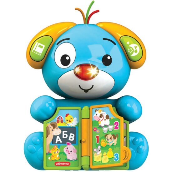 Музыкальная игрушка Азбукварик 2962 Умный щенок