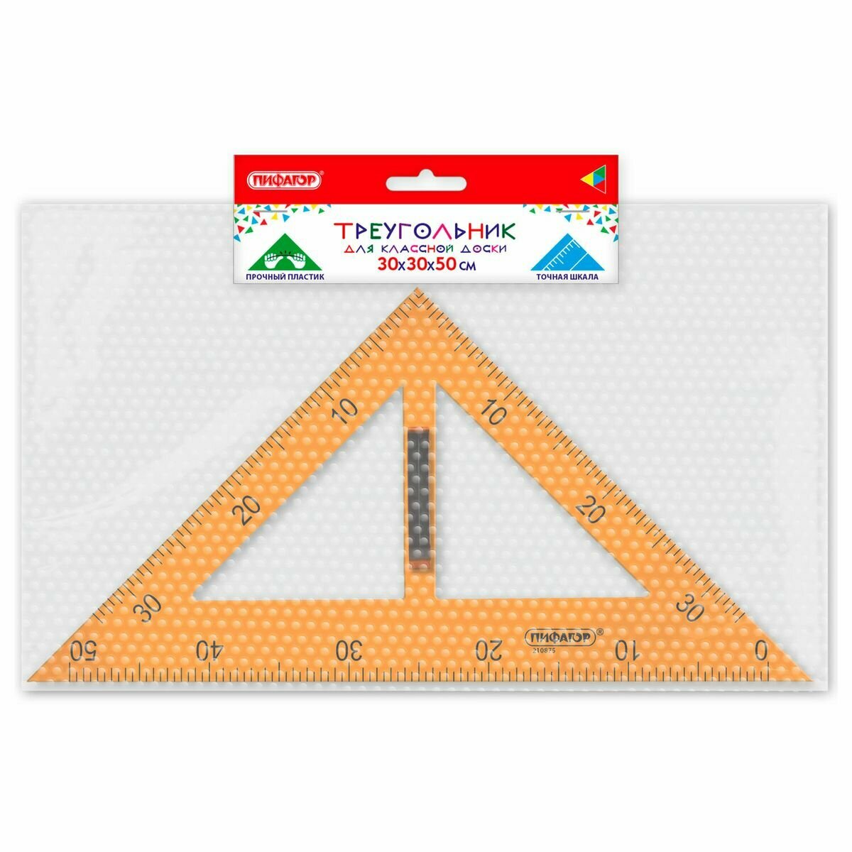 Треугольник прямоугольный для классной доски Пифагор, пластиковый 30х30х50см, с держателем (210875)