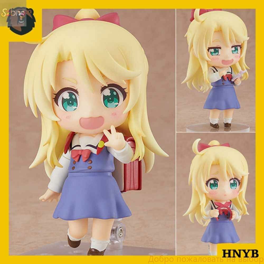 Фигурка Ангел спустился ко мне! Дорогие друзья Ноа Химэсака / Wataten: An Angel Flew Down to Me Precious Friends Noa Himesaka Нендороид подарок для фаната (10 см) 1731