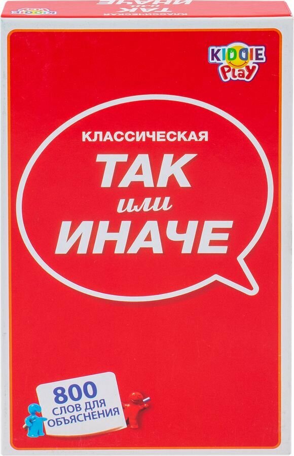 Игра настольная KIDDIEPLAY Так или иначе 4 вида в асс. Арт. 58790С-58793С (Китай)