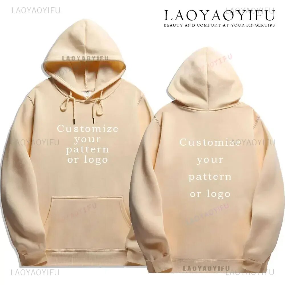 Толстовка спортивная