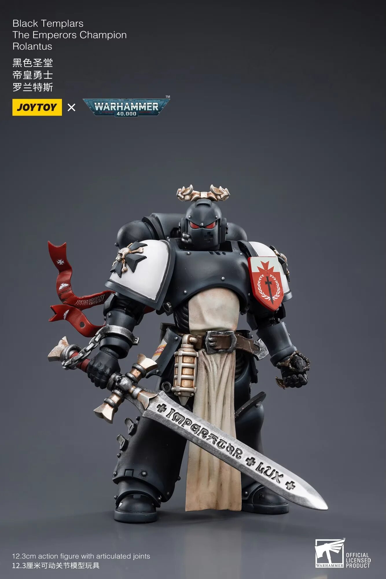 JOYTOY Dark Source Warhammer 40K Black Templars The Emperors Champion Rolantus фигурка