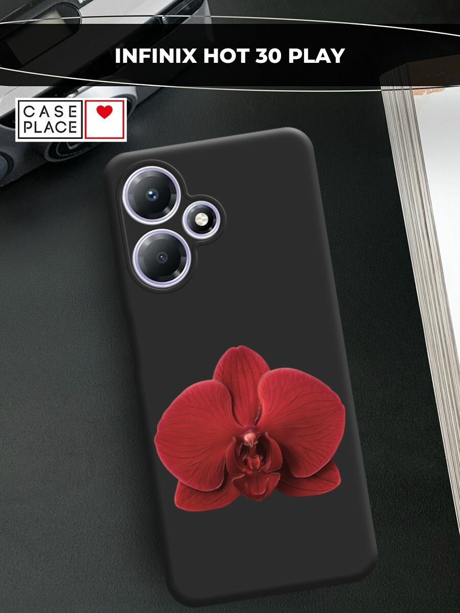 Чехол на Infinix Hot 30 Play / Инфиникс Хот 30 Плей с принтом Одна красная орхидея 2