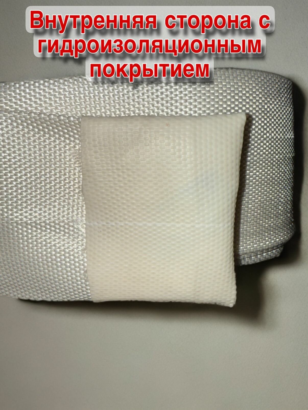 Пожарный инвентарь — фото 1