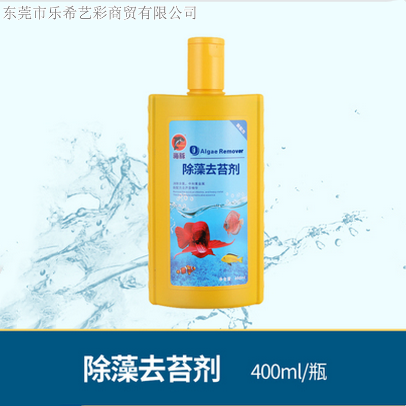 Аквариум дельфин концентрифицированные нитрифицирующие бактерии 400 мл освежитель качества воды 400 мл стабилизирующее