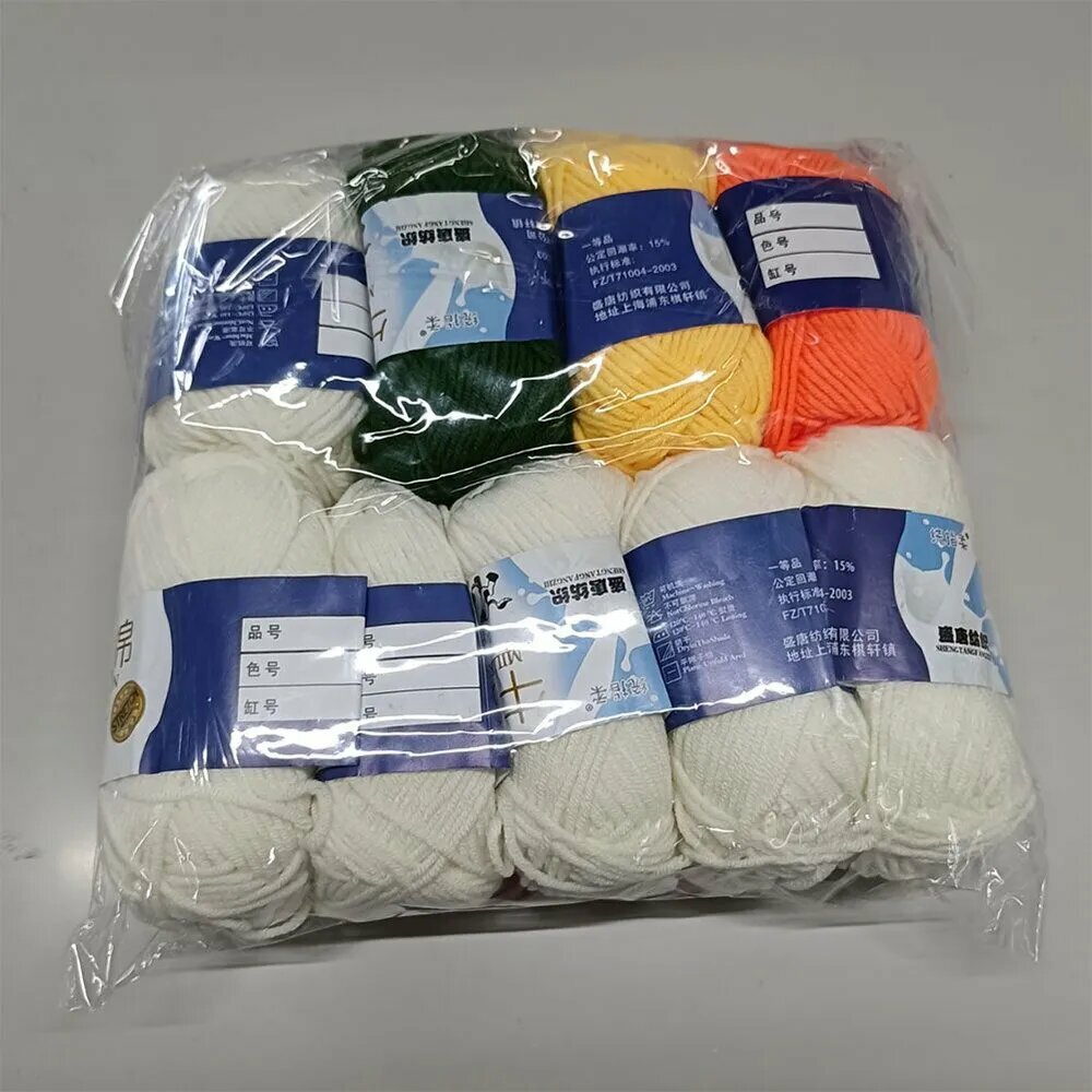 Цветной плед ручной вязки, DIY-набор для начинающих, 70x70 см