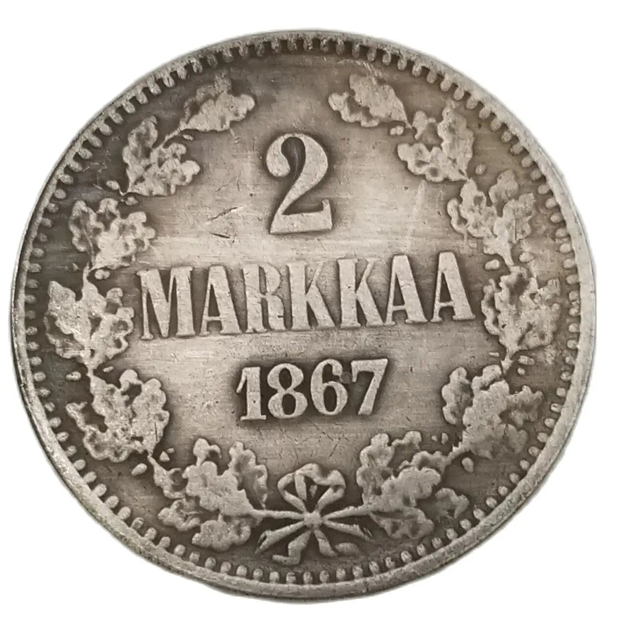 Серебряная монета Финляндия 1867 год 2 Markka