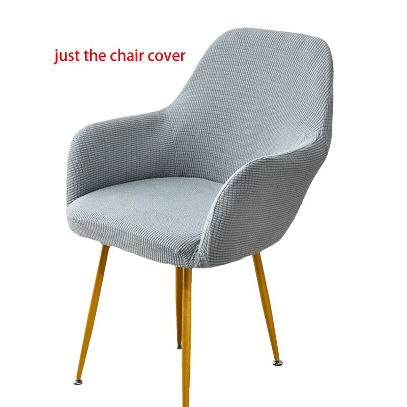 Чехол на стул эластичный дугообразный для европейских кресел с высокими подлокотниками бренд не указан серебристо-серый
