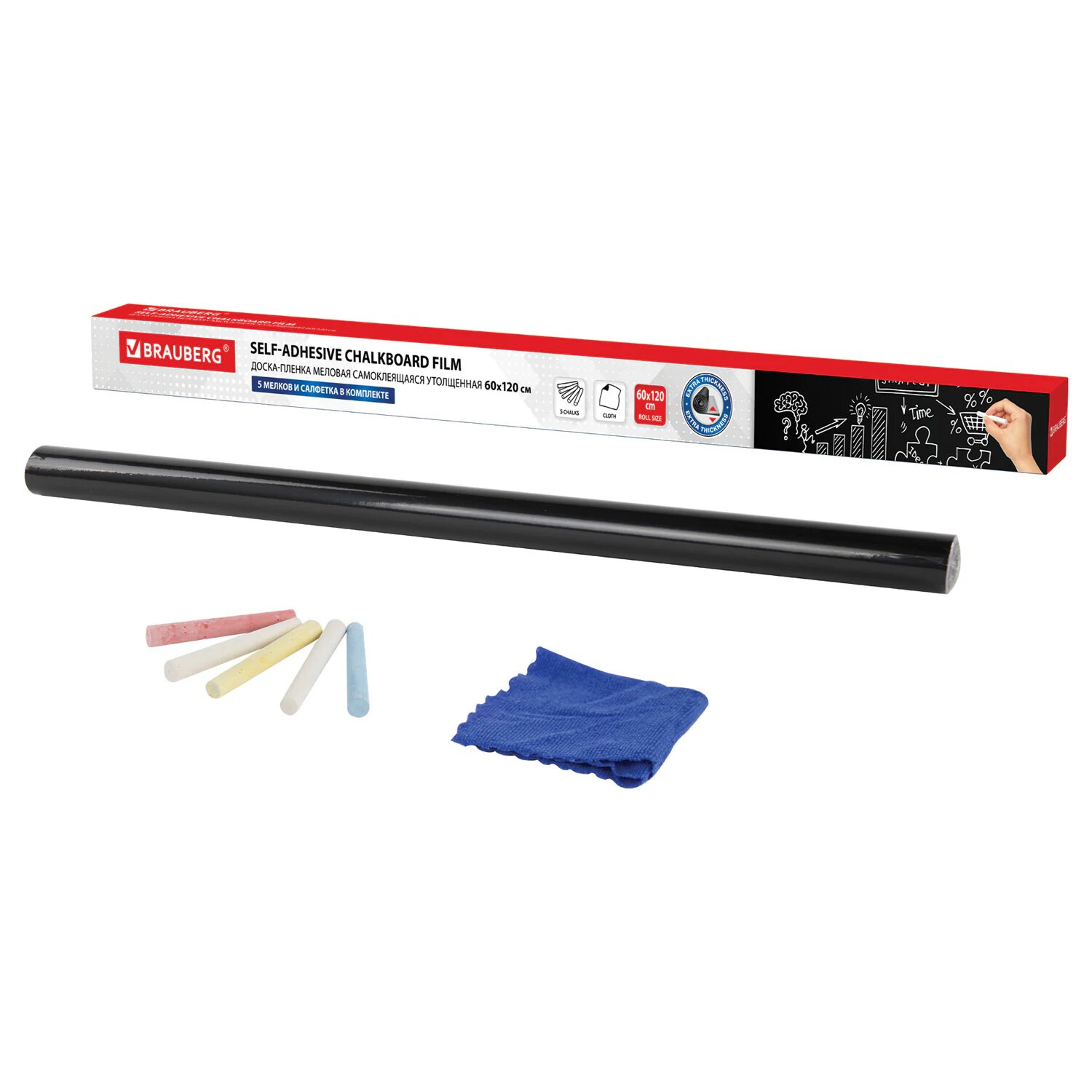 Доска-пленка меловая самоклеящаяся в рулоне, черная, 60120 см, 5 мелков и салфетка, BRAUBERG, 237838
