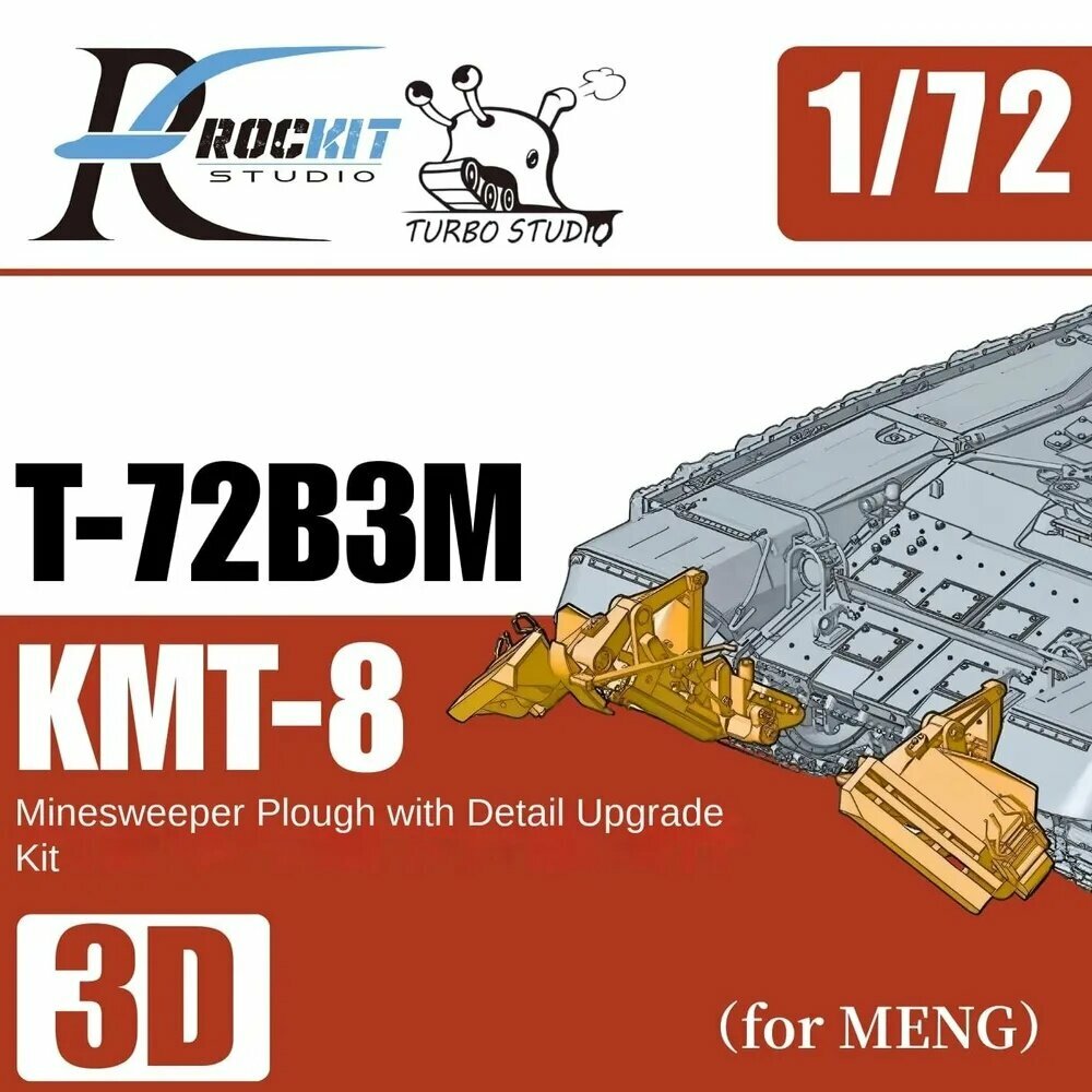 ROCKIT 720602 1/72 T-72B3M KMT-8 комплекты шахтного плуга и деталей для модернизации для MENG