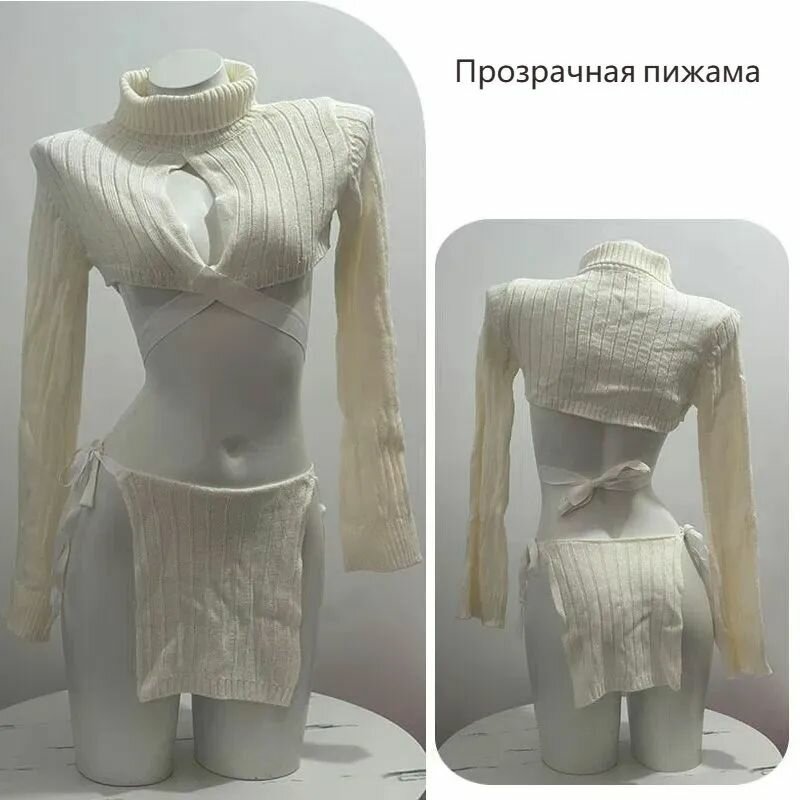 Костюм для ролевых игр