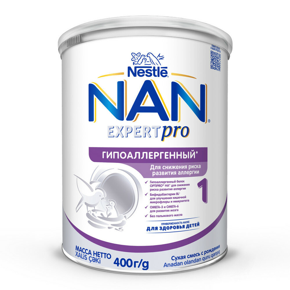 Молочная смесь Nestle NAN 1 ExpertPro гипоаллергенный с рождения 400 г 1 шт