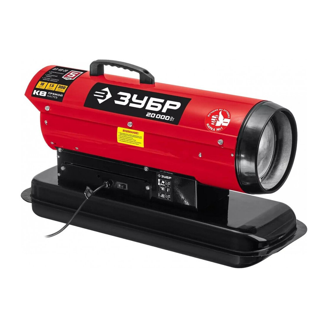 Дизельная тепловая пушка ЗУБР ДП-К8-20, обогрев 20 кВт, бак 18.5 л, расход топлива 1.5 л/ч, термостат, красный
