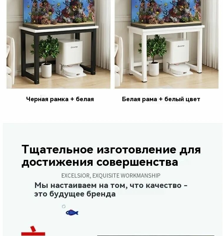 Тумба, 50х30х70 см — фото 1