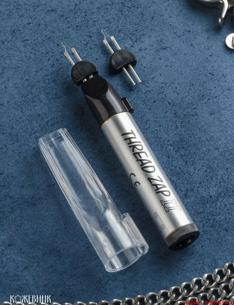 Паяльник для ткани